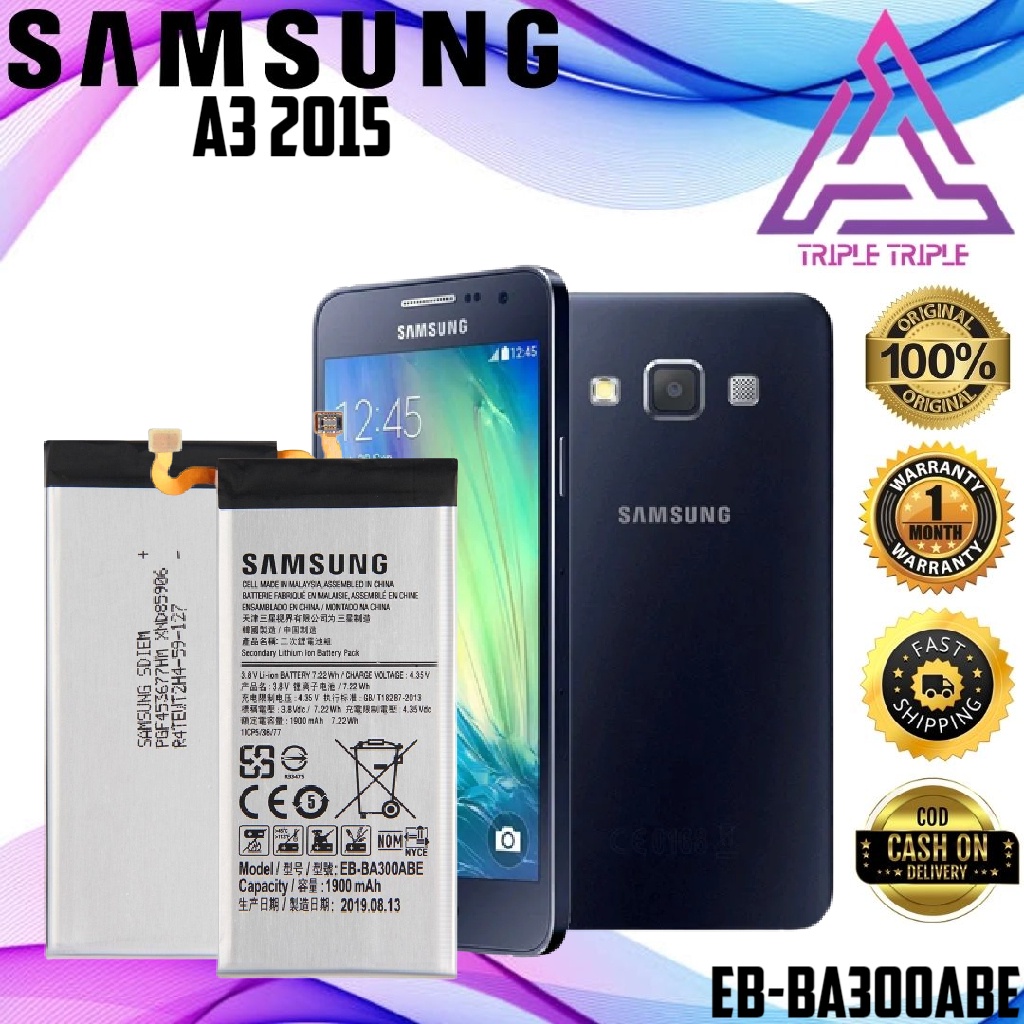 Samsung Galaxy A3 2015 Battery Original, Model: EB-BA300ABE Capacity ...