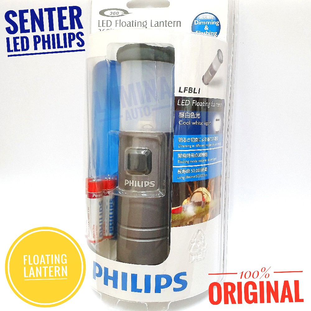 Philips Floating Lantern 360 Led Flashlight - Lantern Flashlight (Gray ...