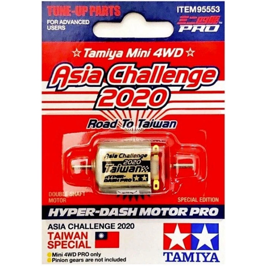 Hyper Dash Motor Pro Asia Challenge2020 | Shopee Philippines