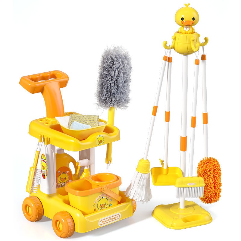 [Low Price] Children's Sweeping Toy Broom Set Dustpan Combination Baby ...