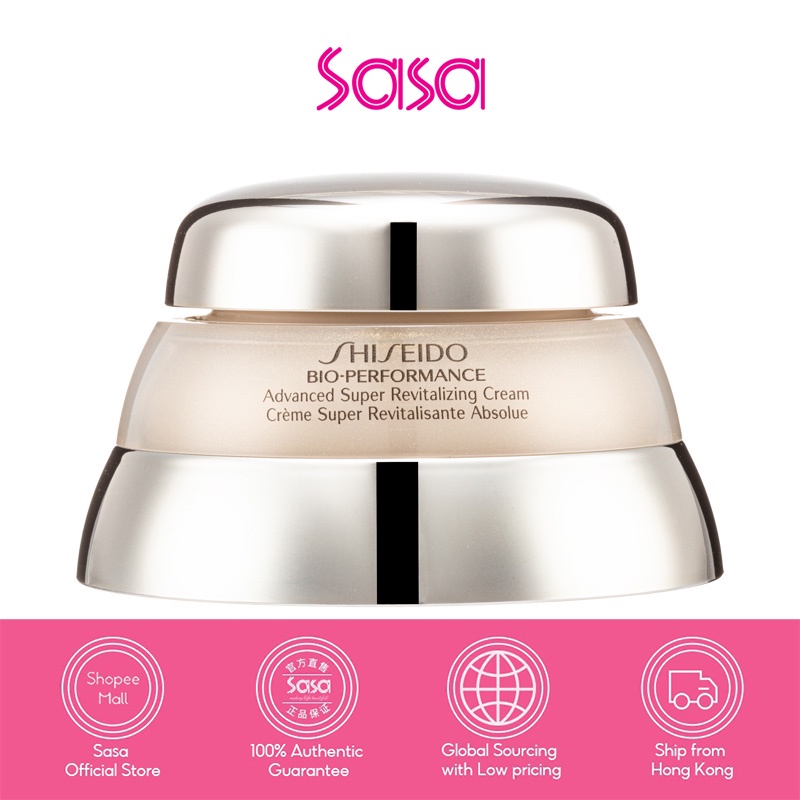 Shiseido Bio Performance-Advanced Super Revitalizing Cream 75ml ...