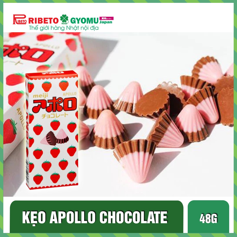 Apollo Chocolate Candy - Japanese domestic product | Shopee Philippines