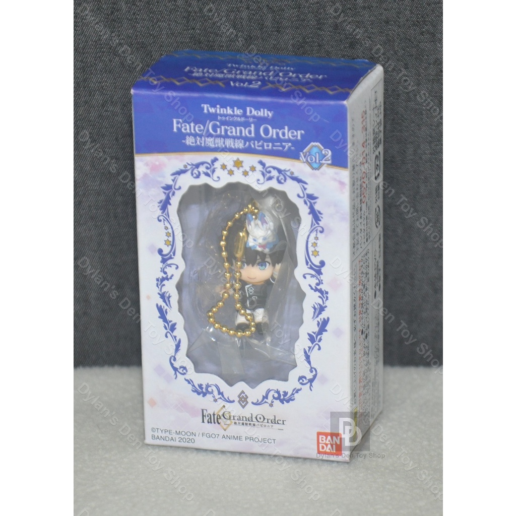 Ritsuka Fujimaru - Twinkle Dolly - Fate Go Babylonia (Bandai ...