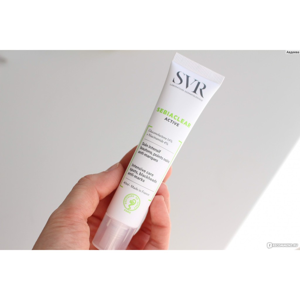 SVR Sebiaclear Active Acne Reduction Cream 40ml | Shopee Philippines