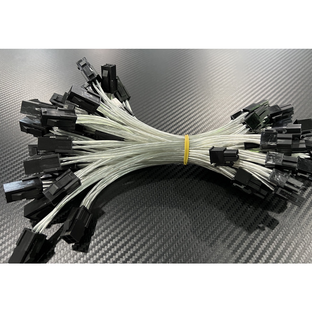 ATX 12V 4-Pin P4 CPU Motherboard Power Extension Cable Wire | Shopee ...