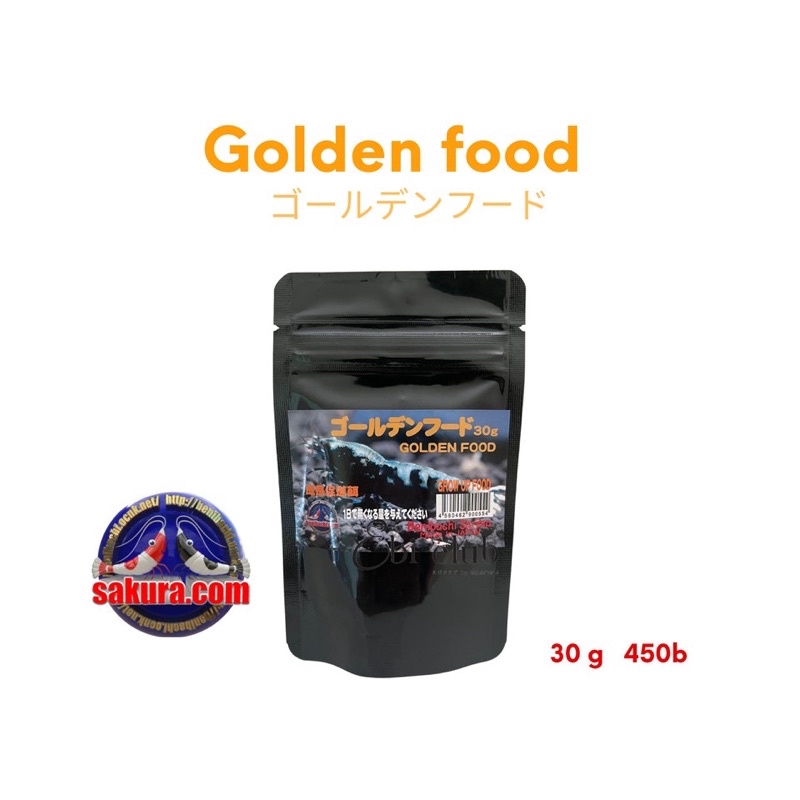 Golden Food Size 30g | Shopee Philippines