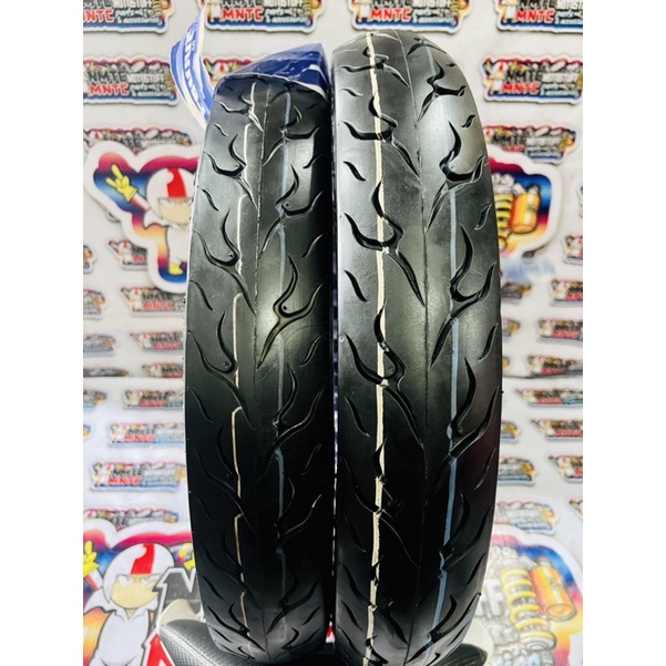 VEE RUBBER SATAN DUO COMPOUND 70/80/17/80/80/17 GEKKO STAR TUBELESS ...