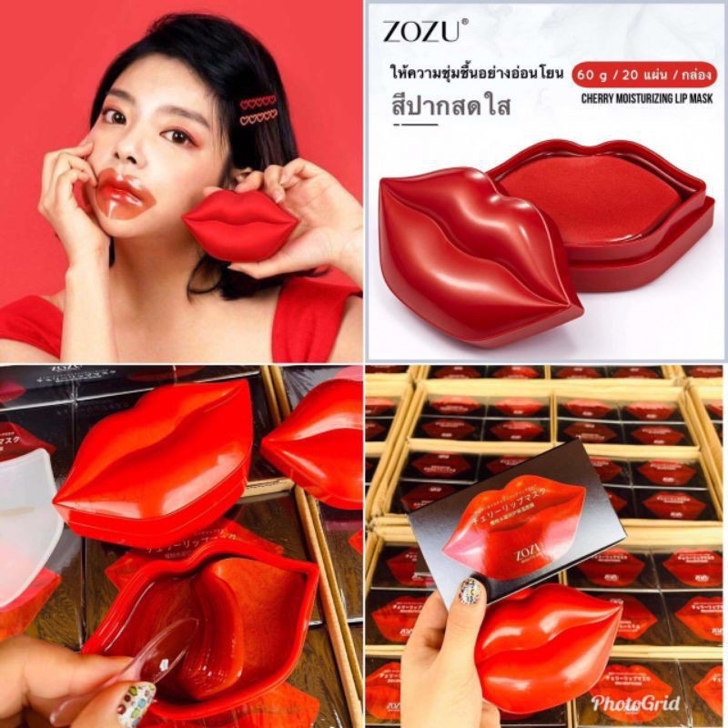 Zozu Lip Mask Sheet Mouth Cherry Collagen Lips Soft And Moisturize 20