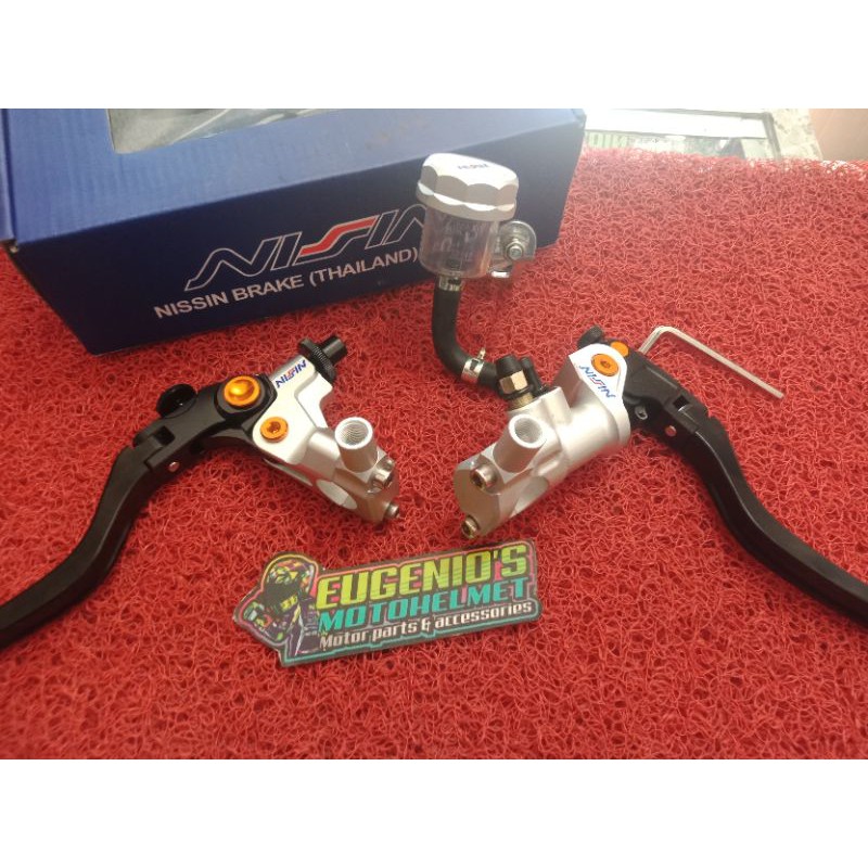 Nissin Lever Brake Master For Motorcycle (universal) | Shopee Philippines