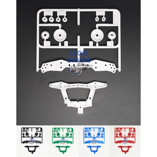 Tamiya Imi 95381/15412 S1/S2/TZ/ SX/FM/VS Rear Double Roller Stay (3 ...
