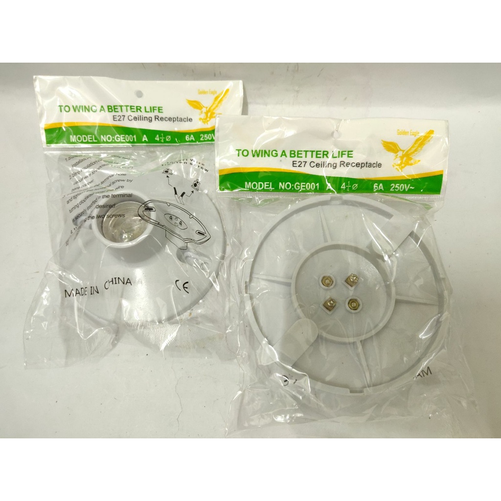 Golden Eagle E27 Ceiling Receptacle Light Bulb Socket Standard | Shopee ...