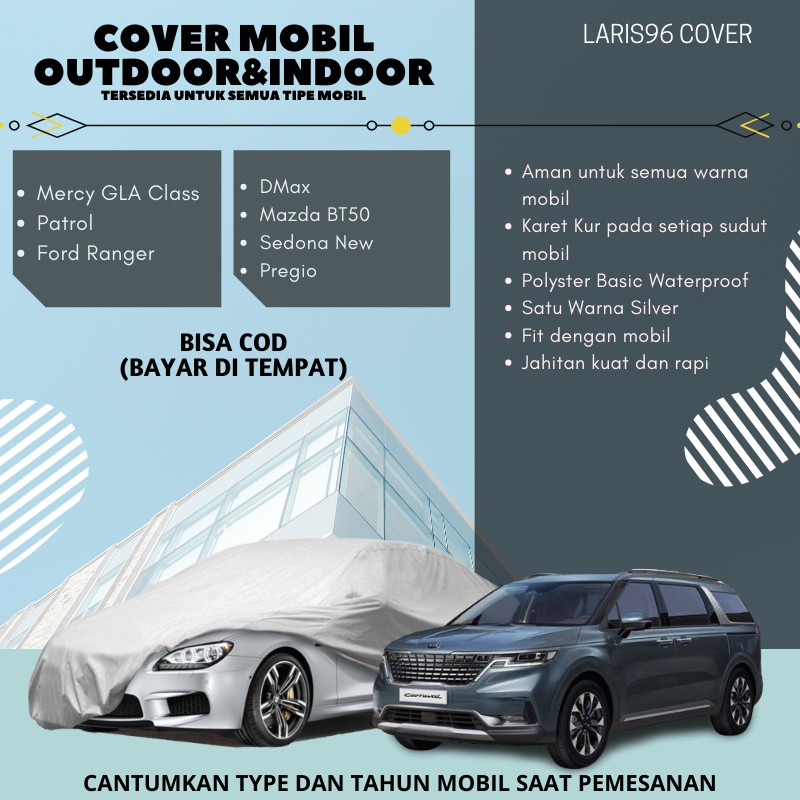 Mercy GLA CLASS Patrol Car Blanket Cover 2010 new Ford Ranger New DMax ...