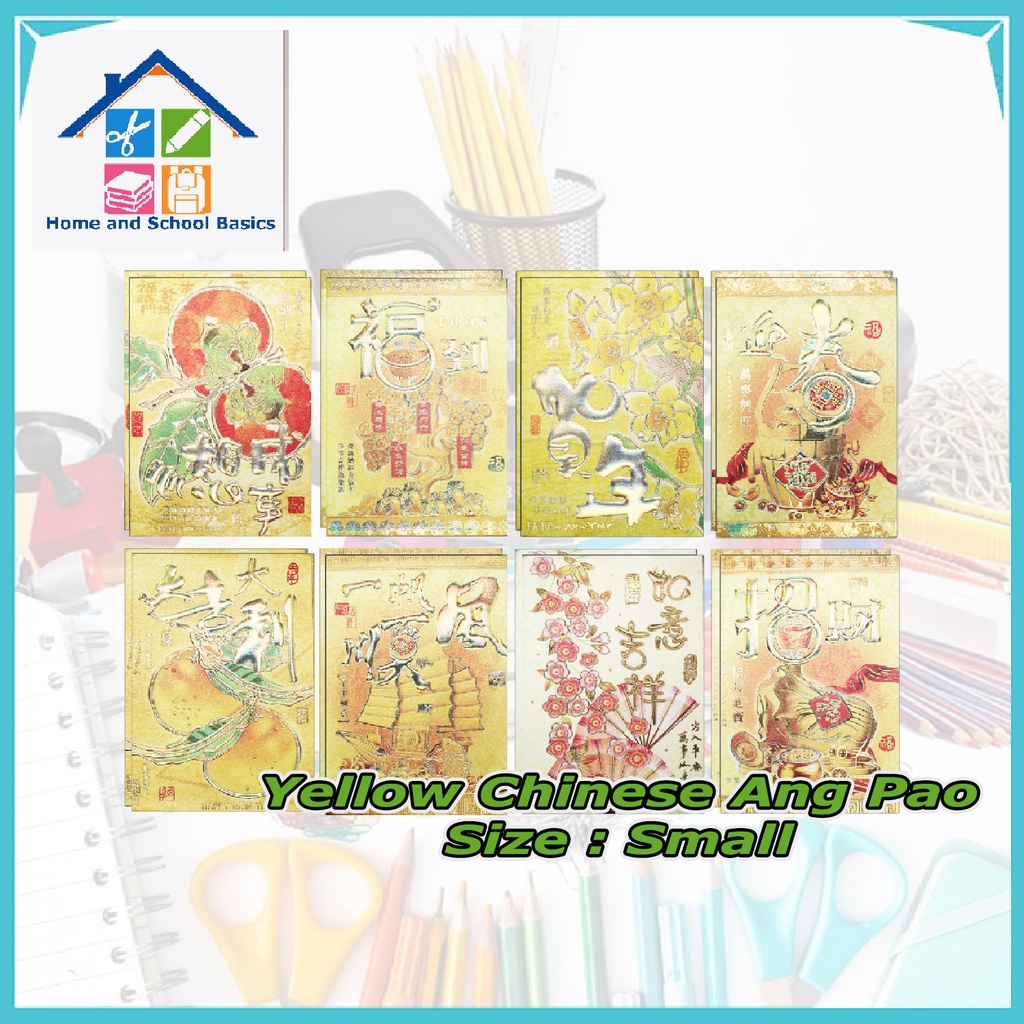 Yellow Small Ang Pao - Chinese Ang Pao - Lucky Yellow Chinese Ang Pao ...