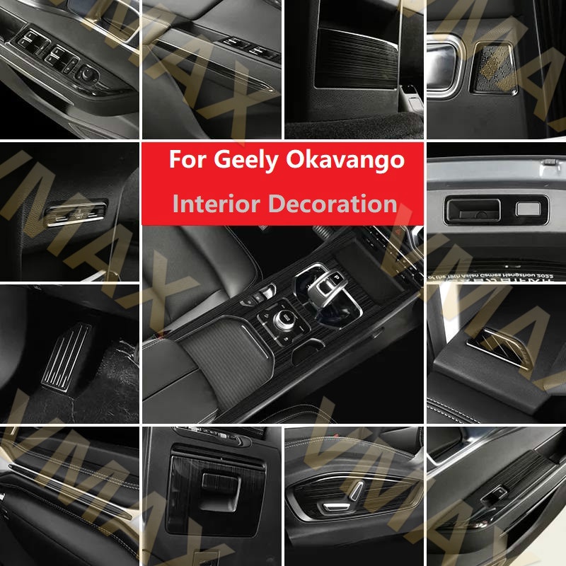 Geely Okavango Car Left and Right Lifting Panel Decorative stainless ...