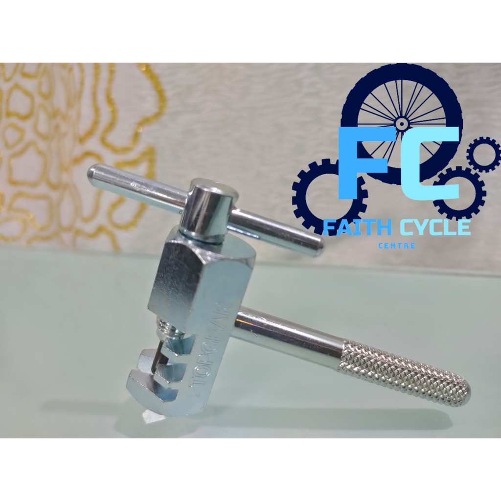 TOPGEAR Bicycle Chain Cutter Tool MTB BMX Bike | Shopee Philippines