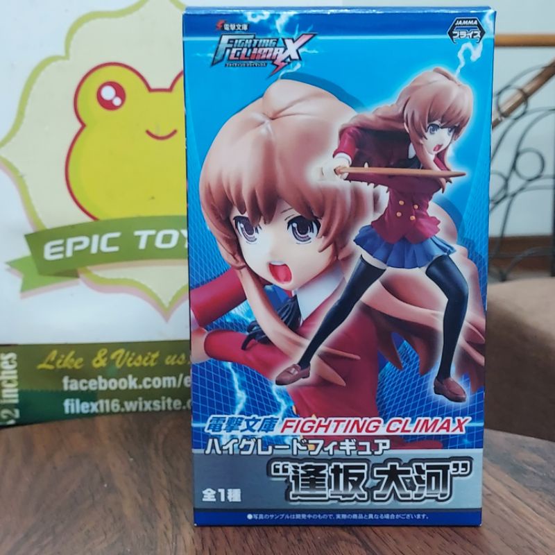 Tora Dora - Aisaka Taiga - Fighting Climax - Sega (Authentic) Very Rare ...