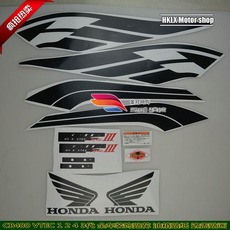 Applicable motorcycle decals CB400 VTEC 1st generation 2nd generation ...