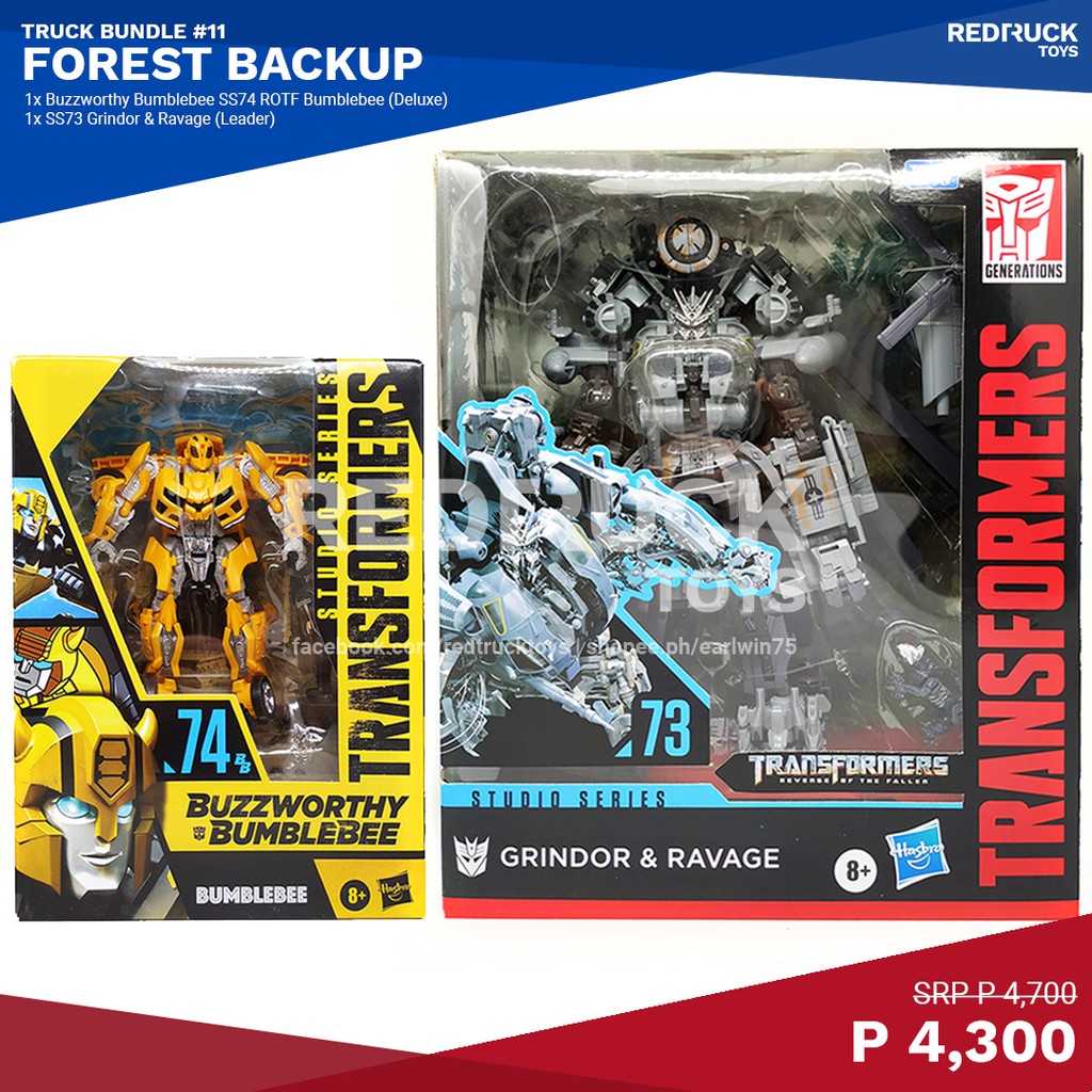 Transformers Redtruck Bundle 11 - Forest Backup | Shopee Philippines