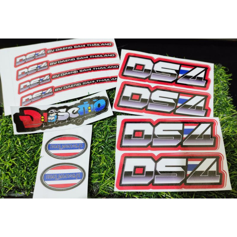 DK Rim Sticker 1 Set (Daeng sai4, DS4 ) | Shopee Philippines