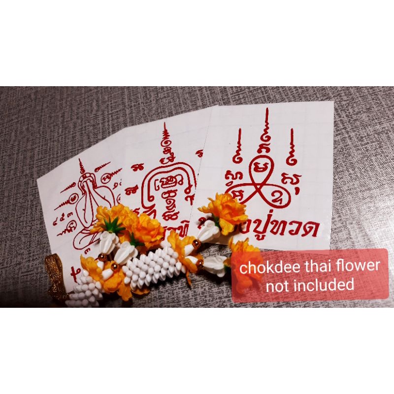Muay / Pasatico / Tuad ( Rare Thailand Sticker Hand made) | Shopee ...