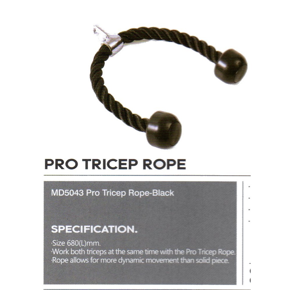 Tricep Rope Pulldown Extension | Shopee Philippines