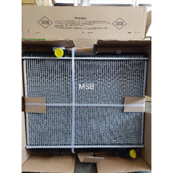 MB 100 Radiator Manual | Shopee Philippines