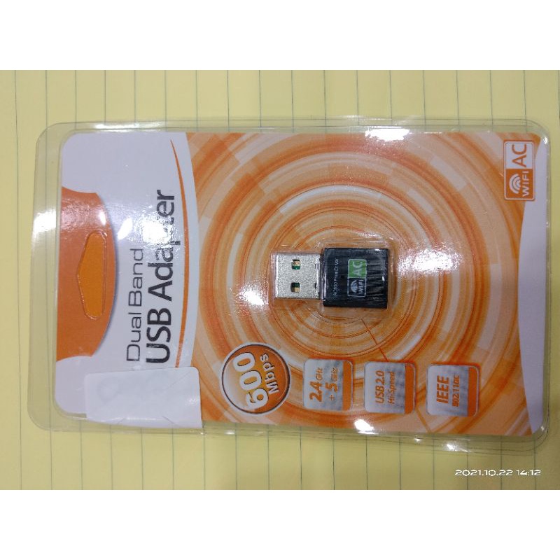 AC600 FREE DRIVER USB WIFI ADAPTER | Shopee Philippines