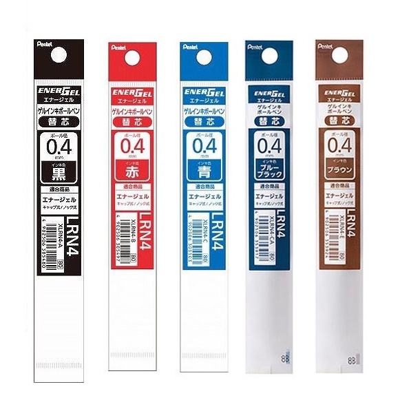 Pentel Japan Energel [LRN / XLR / XLRN] Ink REFILLS 0.3 /0.4 /0.5 /0.7 ...
