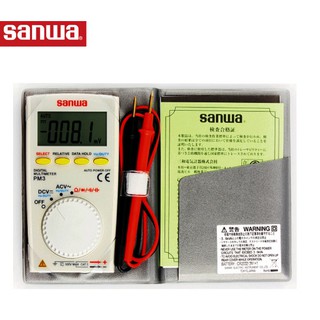 Sanwa PM3 Digital Multimeters Pocket Type AC/DC Voltmeter Resistance ...
