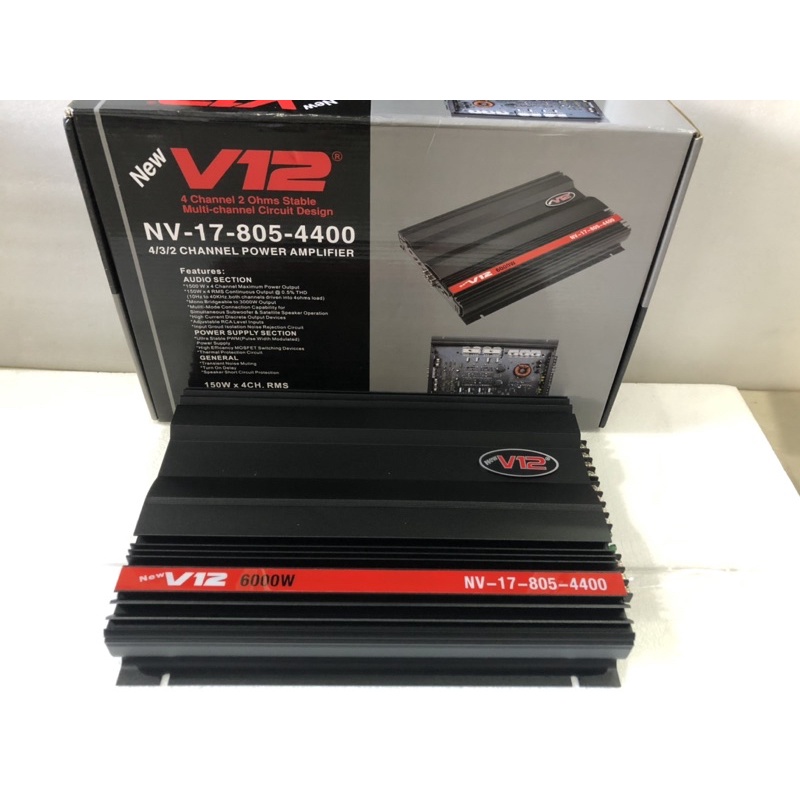 V12 CAR Amplifier 6000W | Shopee Philippines