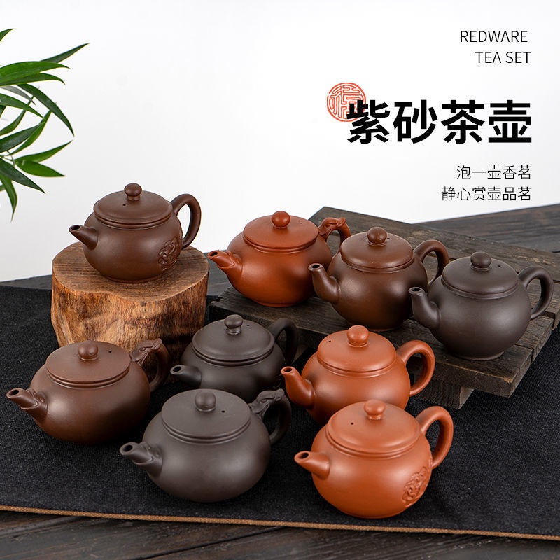 Super Value Tea Set 】 Yixing Zhu Mud Purple Clay Pot Single Handmade ...