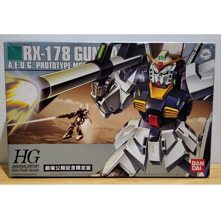 Bandai HG 1/144 RX-178 Gundam MK-II HGUC (AEUG) Extra Finish Ver. Model Gunpla | Shopee Philippines