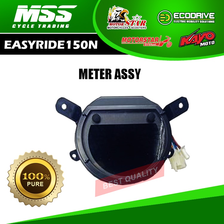 EASYRIDE150N METER ASSY | Shopee Philippines