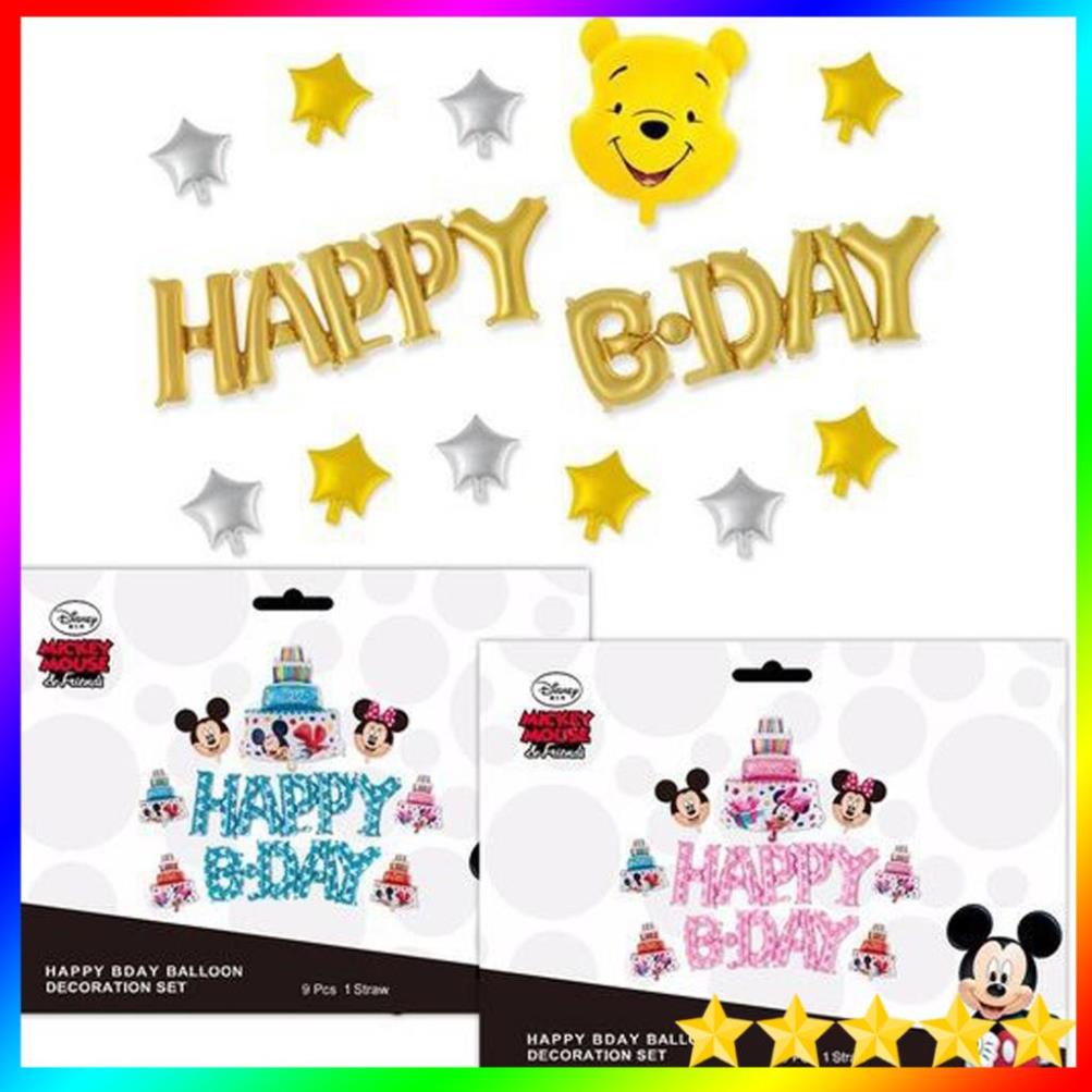 Mina Shop birthday balloon set | Shopee Philippines