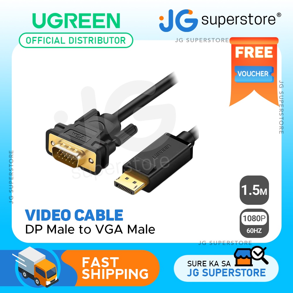 UGREEN 1080P 60Hz DisplayPort DP Male to VGA Male Gold-Plated Cable ...