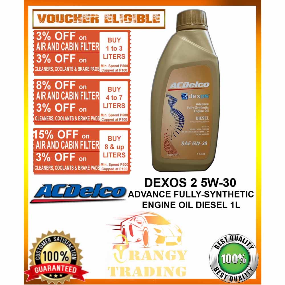 ACDelco 5W-30 Dexos 2 Synthetic Engine Oil ( Diesel ) ( SAE 5W30 Dexos2 ...