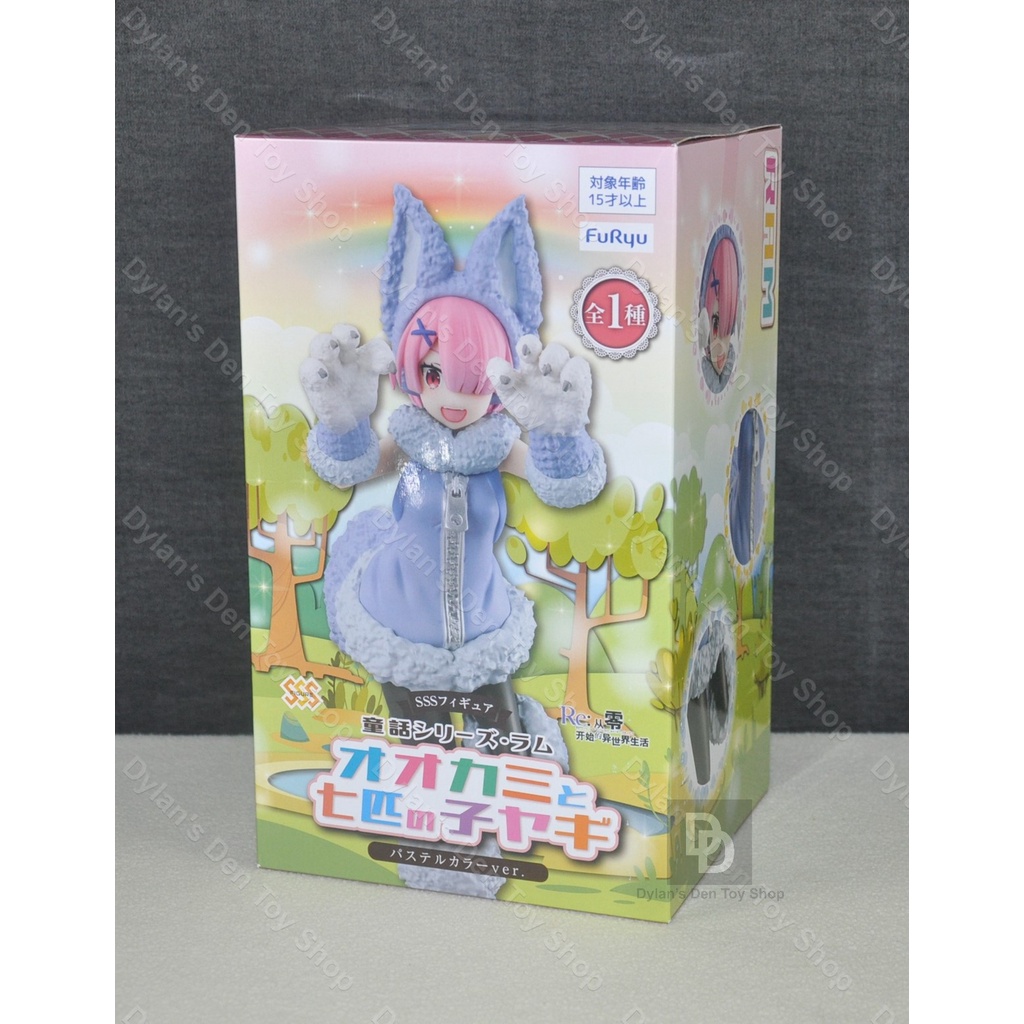 Ram (Wolf & The Seven Little Goats) Pastel ver. - SSS Figure - Re: Zero ...