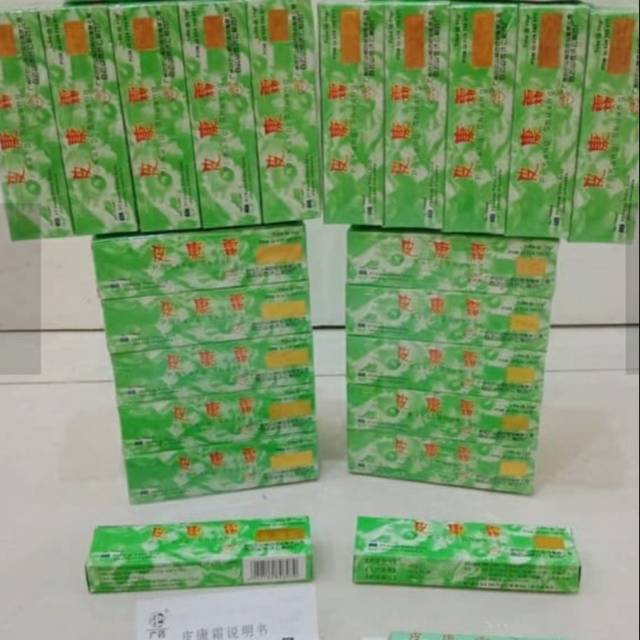 Salep Pi Kang Suang 10 Gr | Shopee Philippines