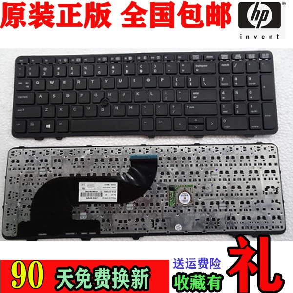 Original HP Frame HP ProBook 650 G1 655 G1 Notebook Keyboard | Shopee ...