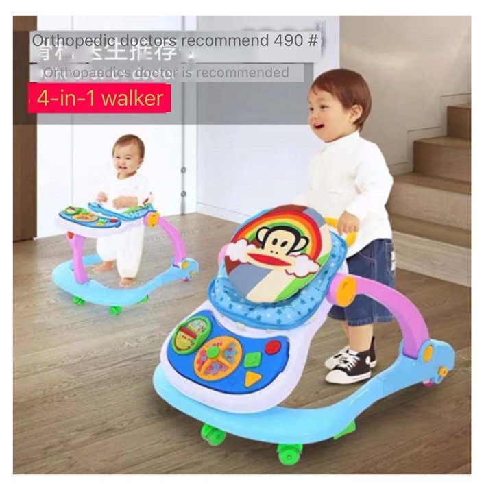 Nursery Walkers for baby's learning to walk Baby carriage baby ...