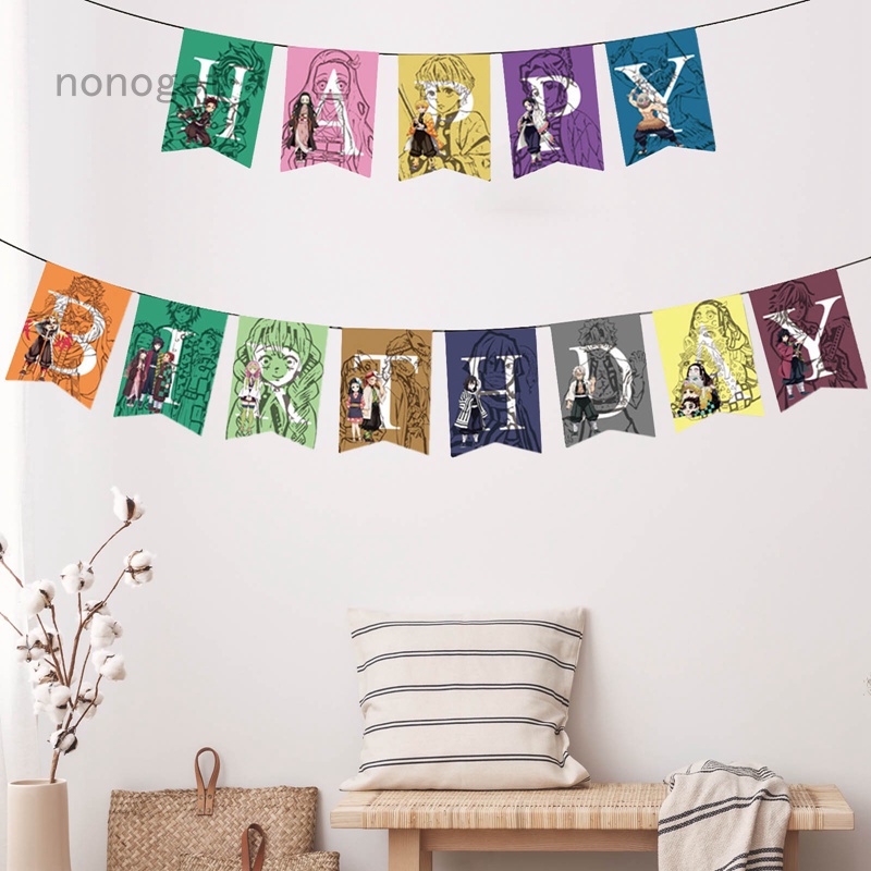 berty liberty Liberty 1 set Kimetsu no Yaiba Party Supplies Decor Demon ...