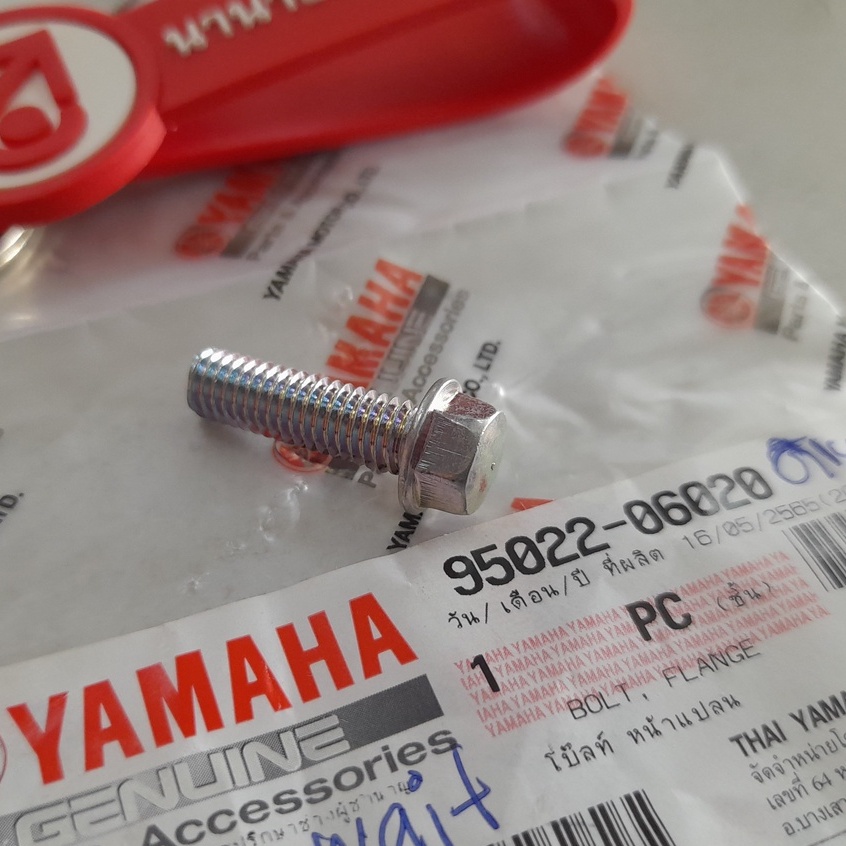 9502206020 BOLT Nut 6x20 mm. Original yamaha FLANGE 95022-06020 ...