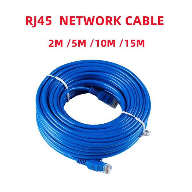 2M/5M/10M/15M RJ45 Cable Lan Network Wire Computer Network Cable ...