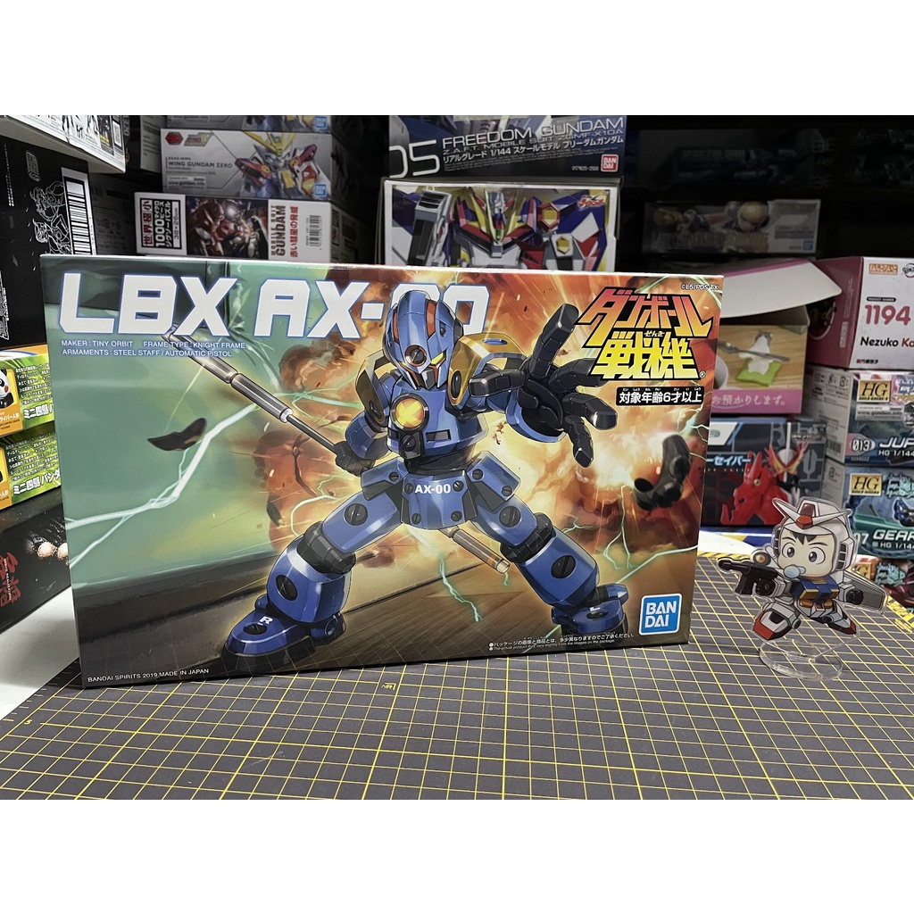 DANBALL SENKI - 000 - LBX AX-00 | Shopee Philippines