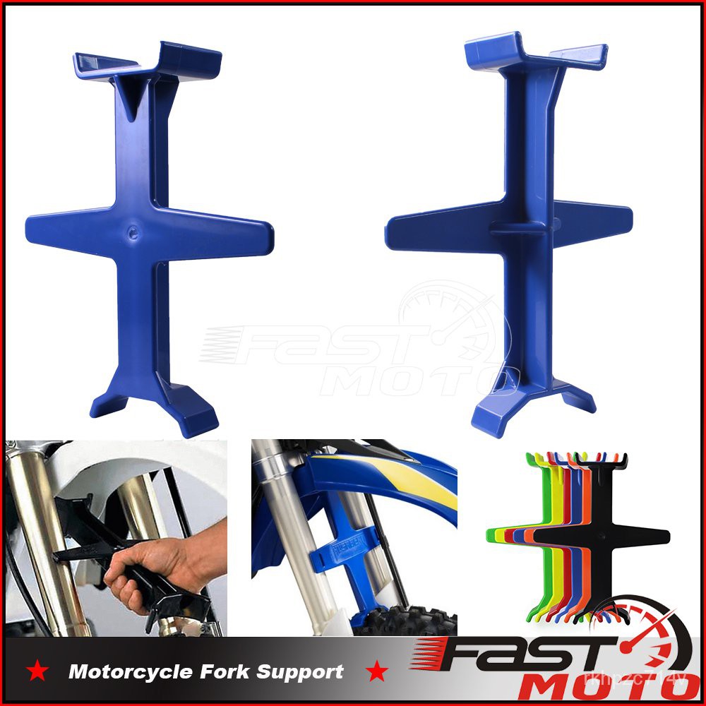 JKFront Fork Support Motocross Fork Guard Front Fender Holder Tools For ...