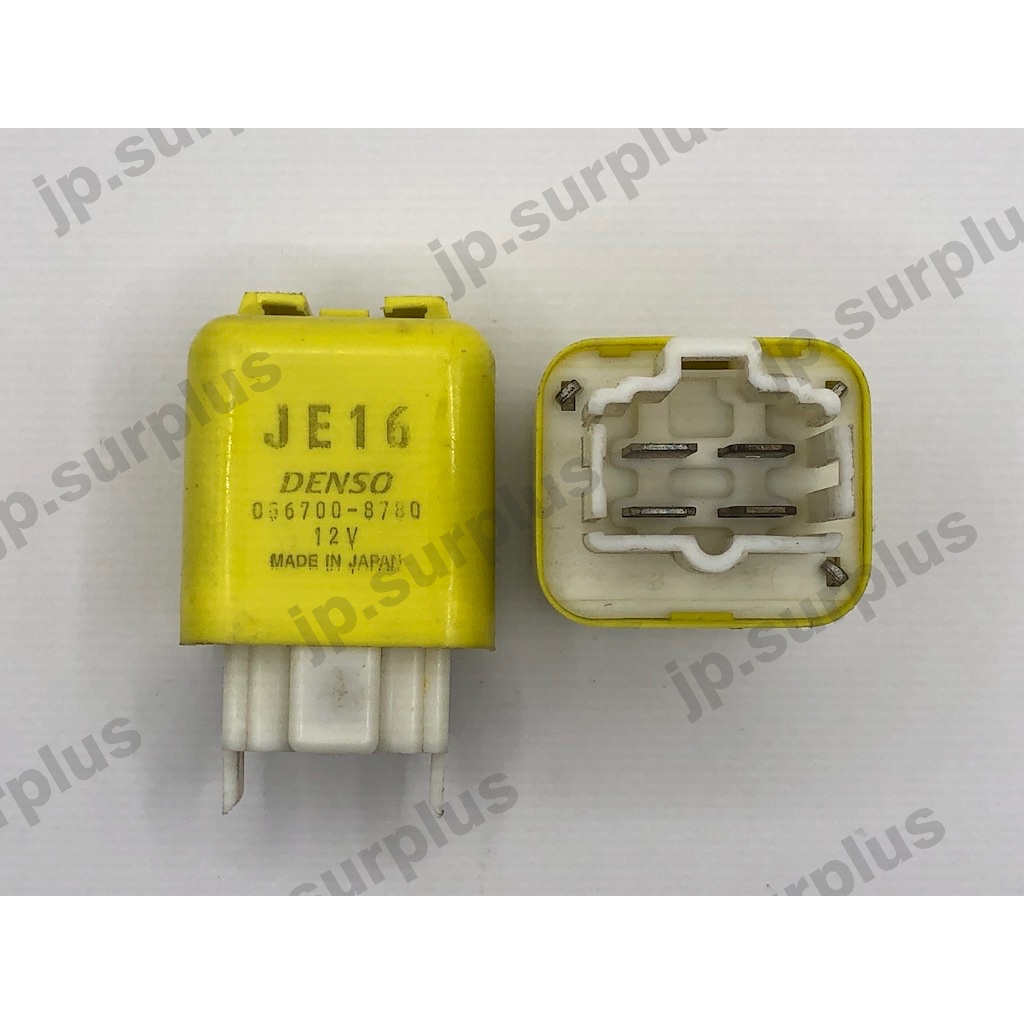 Japan Surplus Denso JE16 Mazda Main Relay 12 V (Made in Japan) | Shopee ...