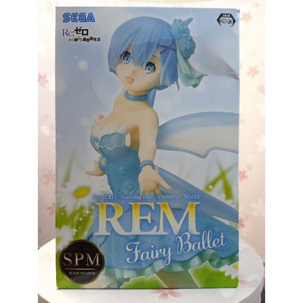 Rem Fairy Ballet Figure | Shopee Philippines