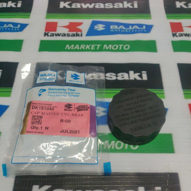 Rouser 180 / 220 / ns200 rs200 Dominar 400 Fluid Tank Master Cylinder ...