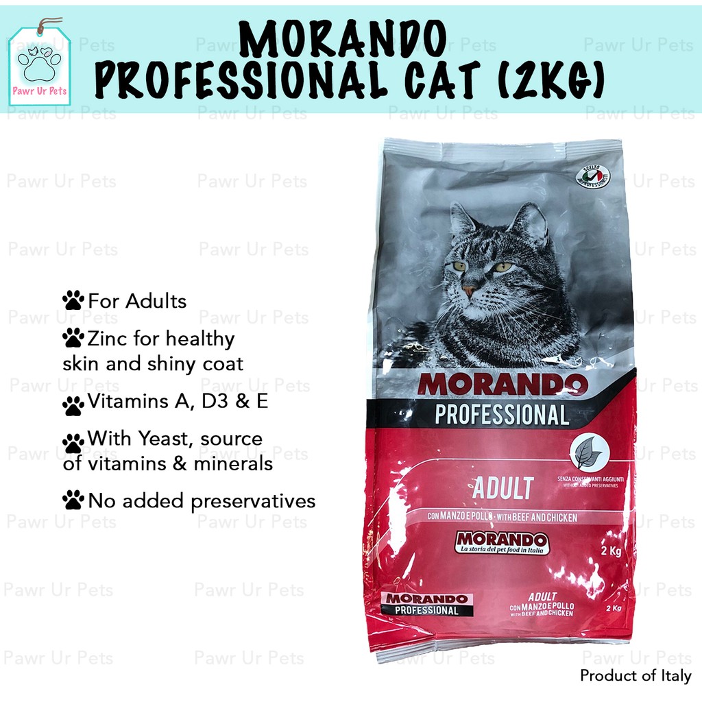 Morando Professional Cat Food Beef & Chicken 2kg (Original Pack ...