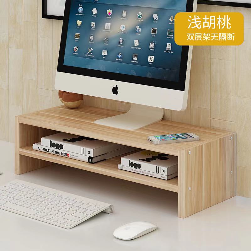 NEW TVcomputer heightened shelf notebook base cabinet heightened ...